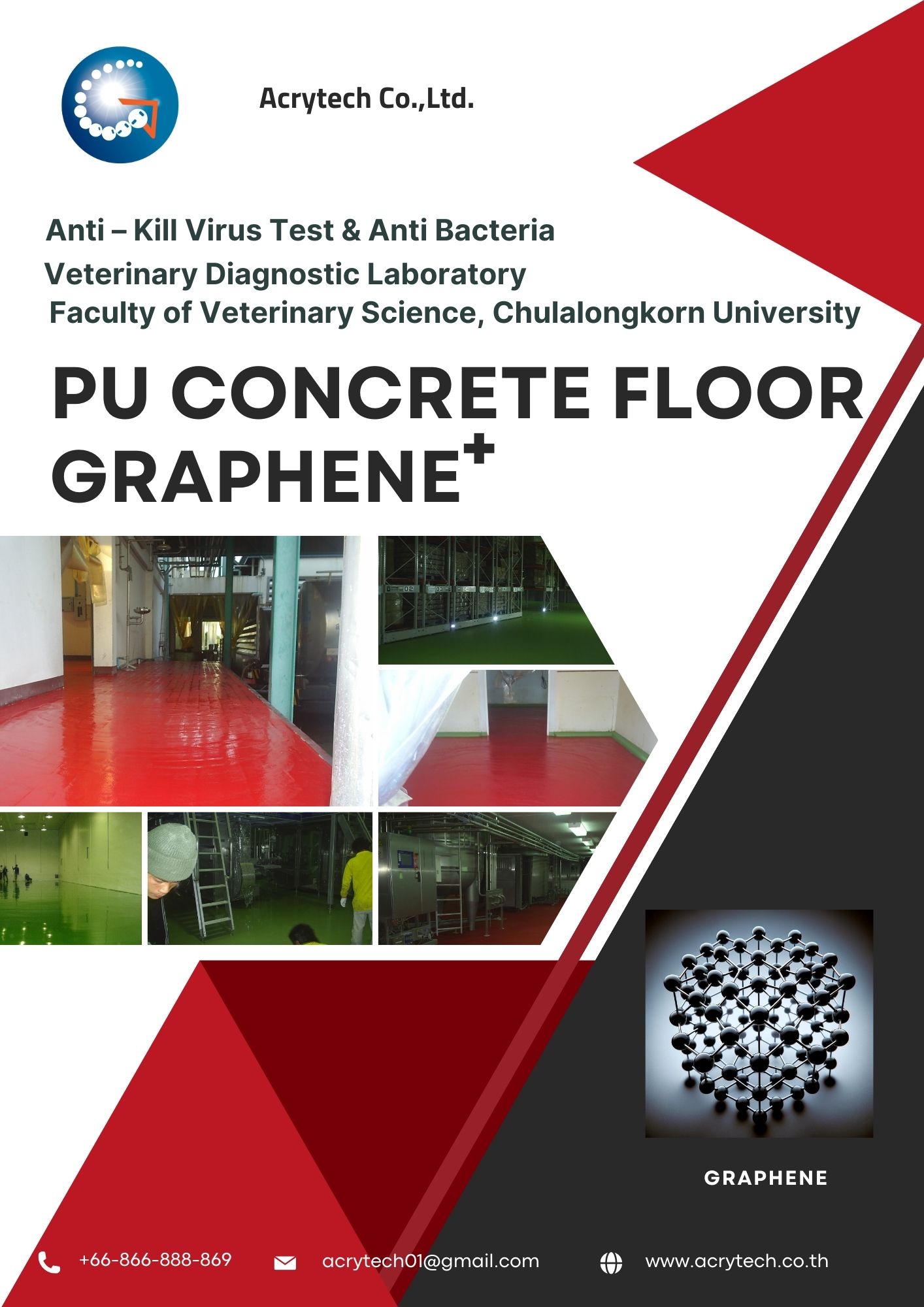 PU Concrete Floor – Carbital