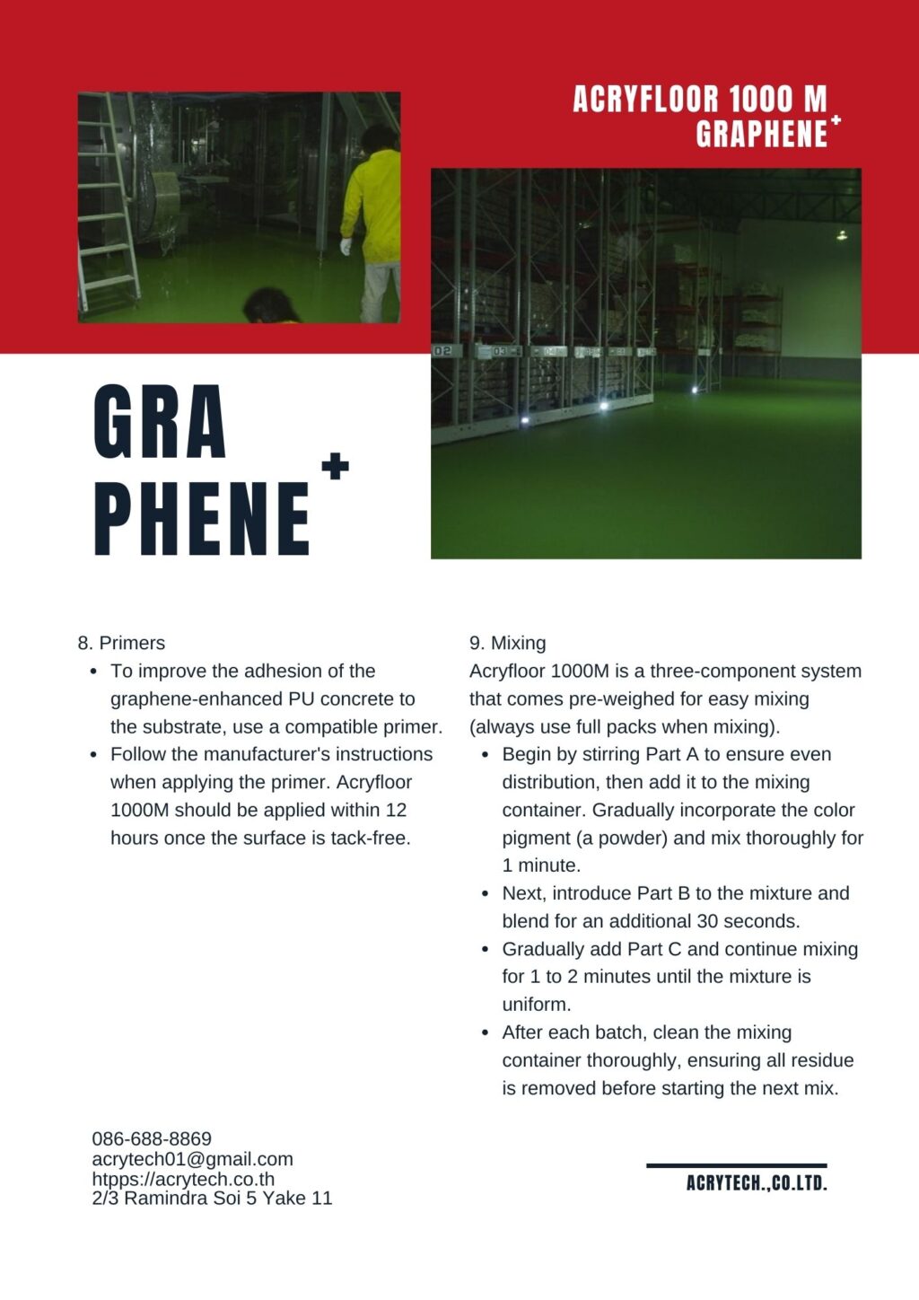 PU Concrete Floor – Carbital